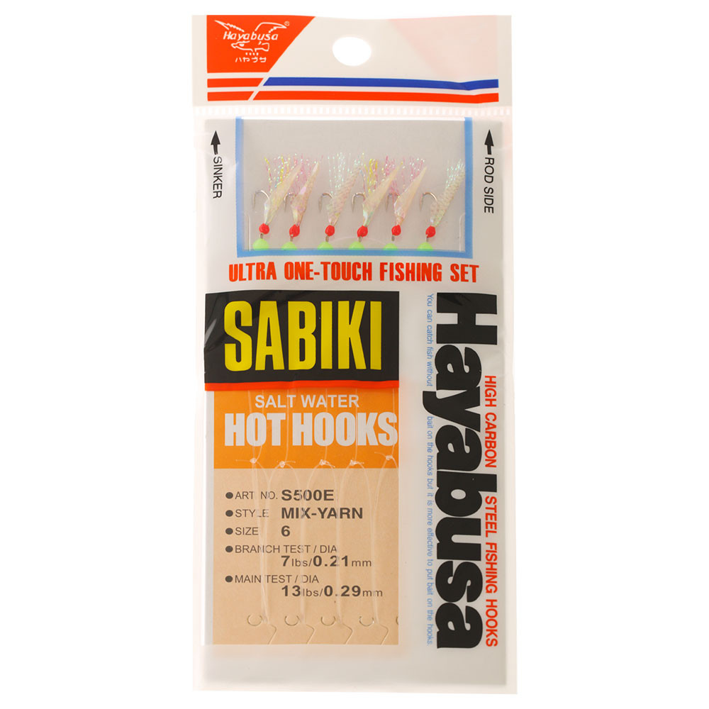 Hayabusa S500E MF Sabiki Rig Size 6 - Sabiki Rigs - Live Baiting ...