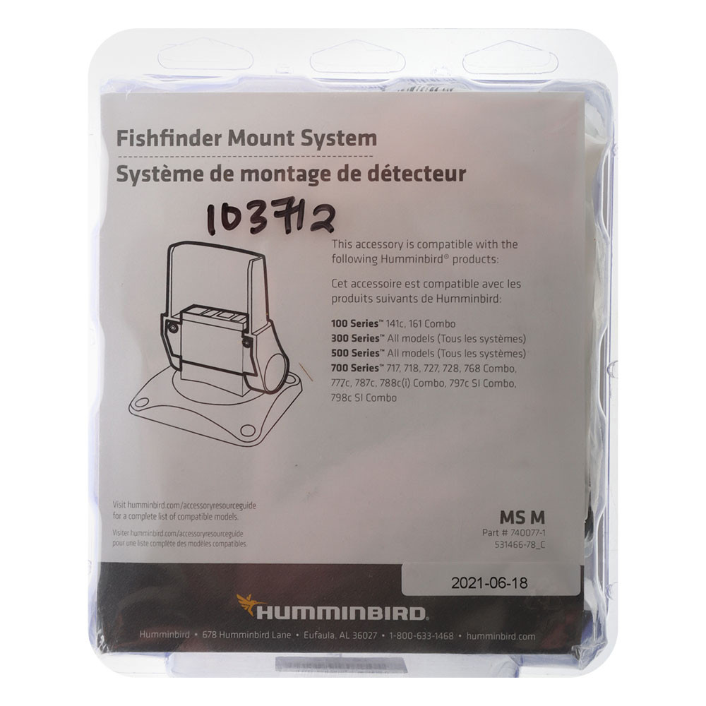 Buy Humminbird Quick Disconnect Mount Suits Matrix/700/500/300 Series ...