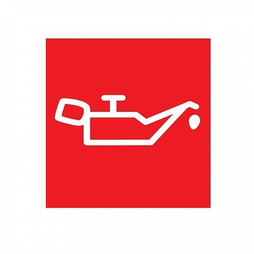 Buy Hella Marine Red Lubrication Symbol Card online at Marine-Deals.com.au