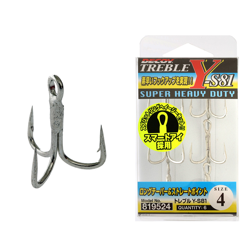 Buy Decoy Y-S81 Super Heavy Duty Treble Hooks #4 Qty 6 online at Marine-Deals.com.au