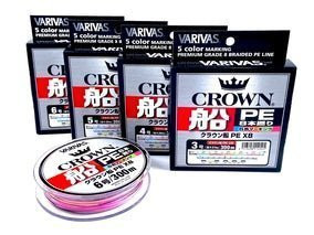 Varivas Crown PE X8 Braid 200m PE0.8 - Braid - Braid, Lines & Trace ...